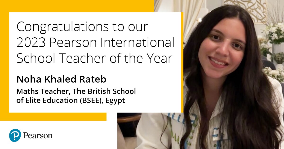 2023 shortlist and winners