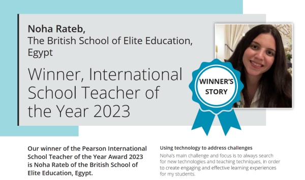 2023 shortlist and winners